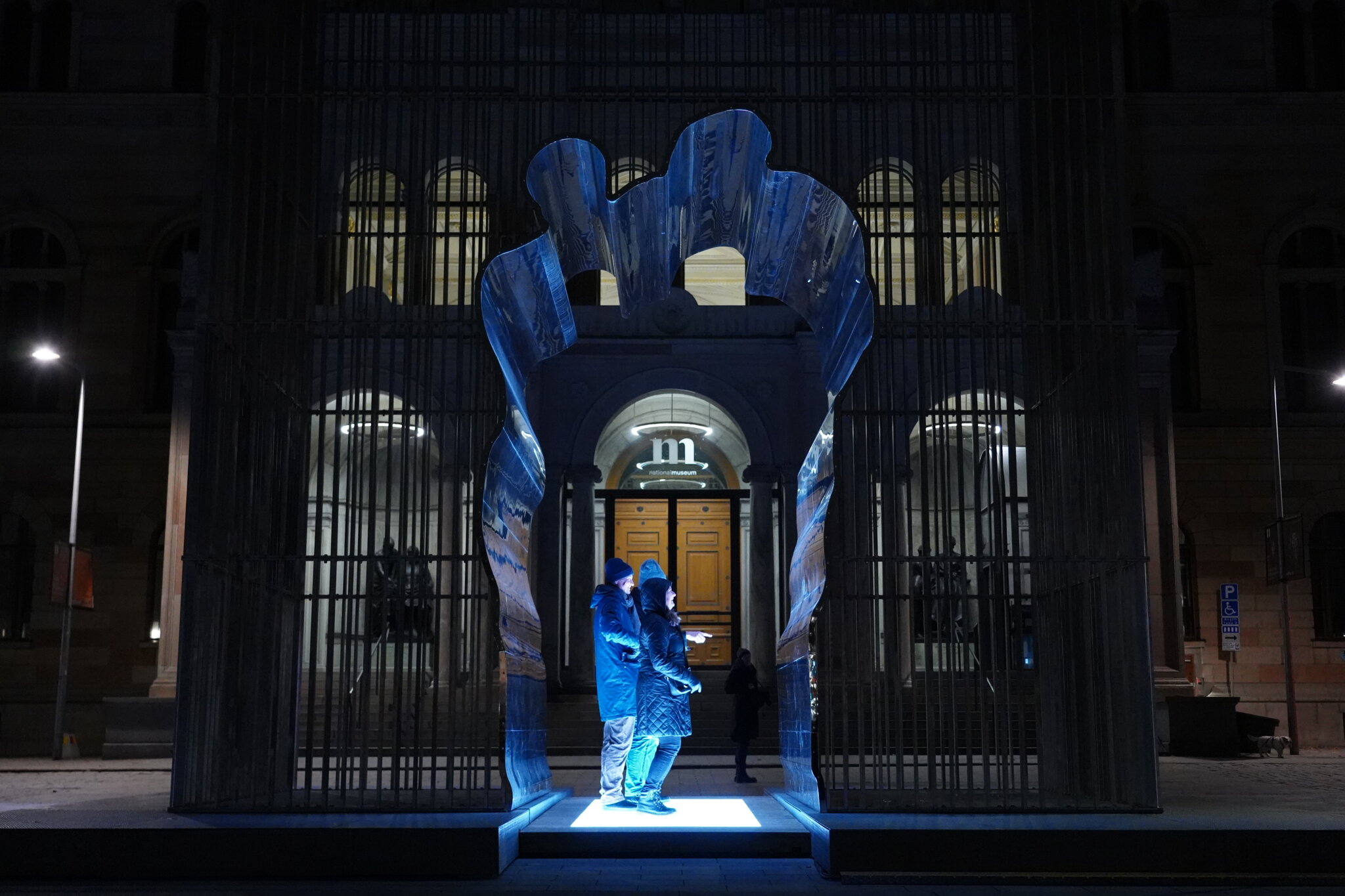 PATHFINDER - Nobel Prize Museum